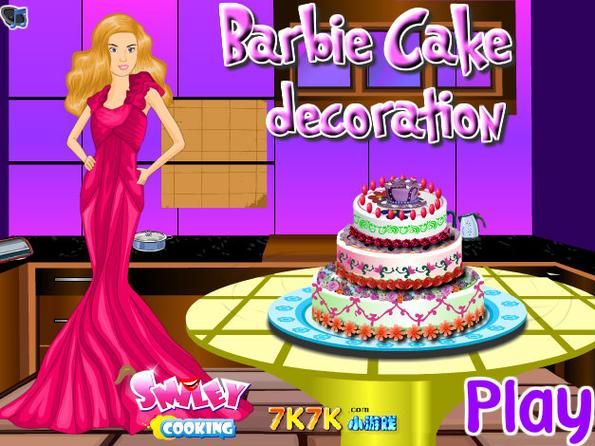芭比蛋糕游戏怎么玩_芭比蛋糕制作步骤-第2张图片-山城妙识 芭比蛋糕游戏怎么玩_芭比蛋糕制作步骤-第2张图片-山城妙识