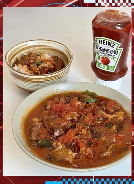 番茄牛肉怎么做好吃_番茄牛肉炖多久才软烂-第3张图片-山城妙识 番茄牛肉怎么做好吃_番茄牛肉炖多久才软烂-第3张图片-山城妙识