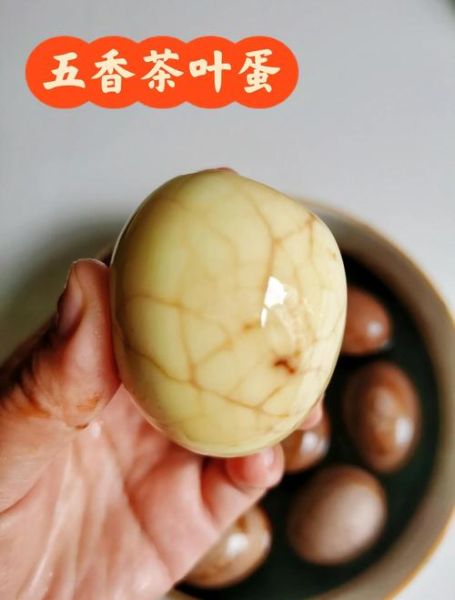 茶叶蛋怎么入味_茶叶蛋用什么茶叶最好-第3张图片-山城妙识 茶叶蛋怎么入味_茶叶蛋用什么茶叶最好-第3张图片-山城妙识