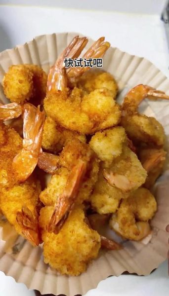 虾球怎么做好吃_正宗虾球做法步骤-第2张图片-山城妙识 虾球怎么做好吃_正宗虾球做法步骤-第2张图片-山城妙识