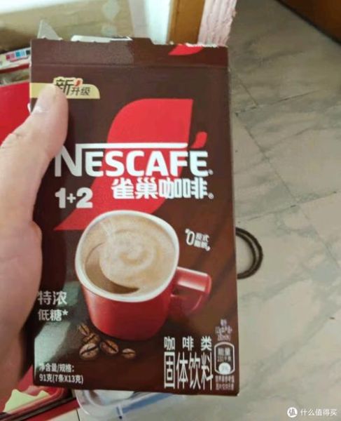 雀巢咖啡1十2原味怎么冲泡_雀巢1十2原味好喝吗-第1张图片-山城妙识 雀巢咖啡1十2原味怎么冲泡_雀巢1十2原味好喝吗-第1张图片-山城妙识