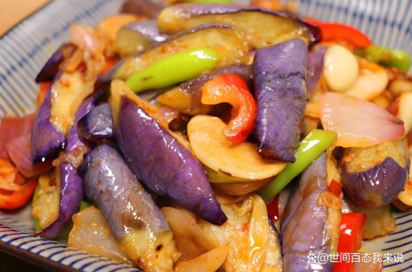 茄子怎么炒不吸油_茄子怎样炒好吃-第1张图片-山城妙识