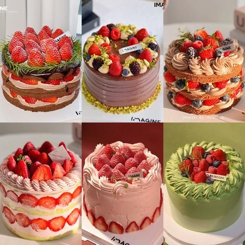 草莓蛋糕怎么做_草莓蛋糕图片欣赏-第3张图片-山城妙识