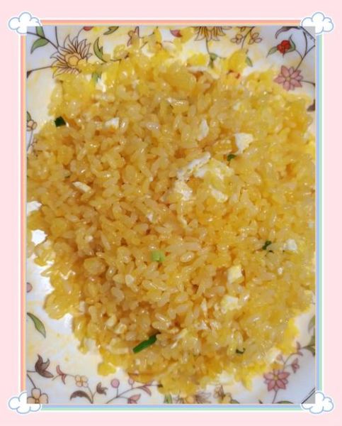 黄金米饭怎么做_黄金米饭营养价值-第3张图片-山城妙识