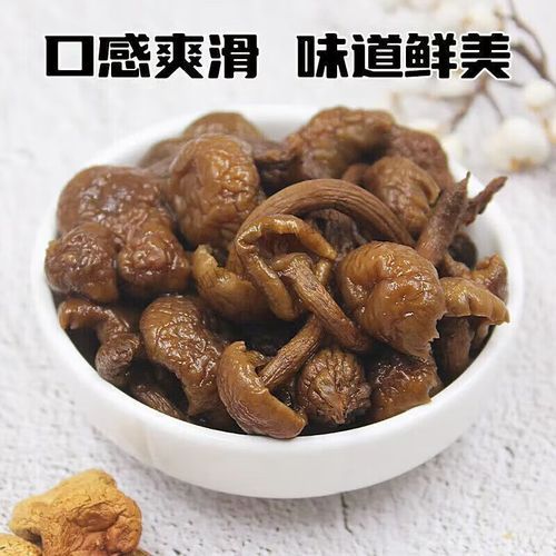 滑子蘑中毒症状_滑子蘑对孕妇的危害-第3张图片-山城妙识