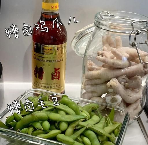 香糟卤鸡爪怎么做_香糟卤鸡爪的做法窍门-第3张图片-山城妙识 香糟卤鸡爪怎么做_香糟卤鸡爪的做法窍门-第3张图片-山城妙识