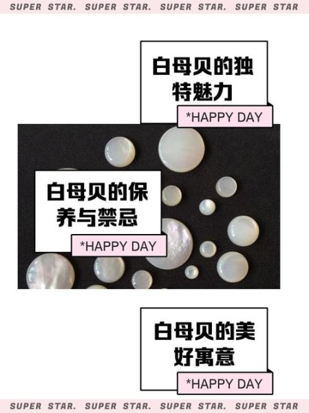 白贝母多少钱一克_白贝母价格为什么差距大-第2张图片-山城妙识 白贝母多少钱一克_白贝母价格为什么差距大-第2张图片-山城妙识