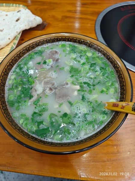 单县羊肉汤最正宗的做法_单县羊肉汤怎么做才白-第1张图片-山城妙识 单县羊肉汤最正宗的做法_单县羊肉汤怎么做才白-第1张图片-山城妙识