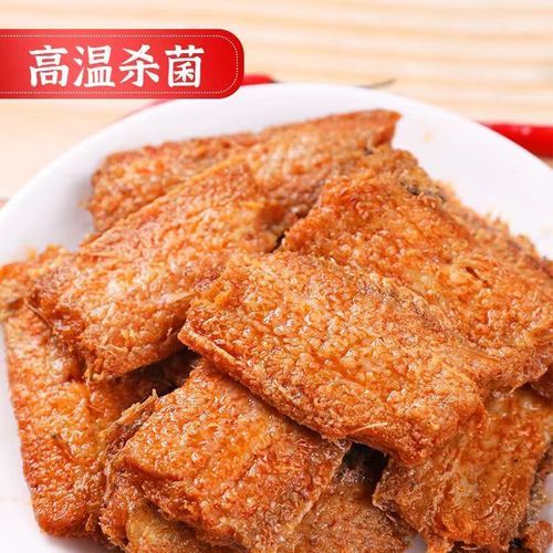 五香带鱼怎么做好吃_五香带鱼的做法家常-第3张图片-山城妙识