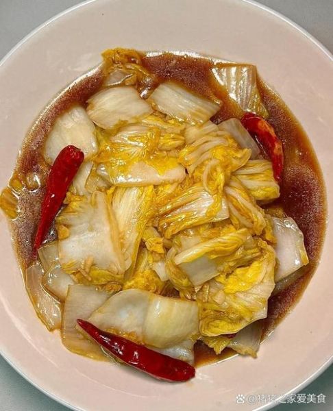 醋溜白菜最正宗的做法_家常醋溜白菜怎么做-第1张图片-山城妙识 醋溜白菜最正宗的做法_家常醋溜白菜怎么做-第1张图片-山城妙识