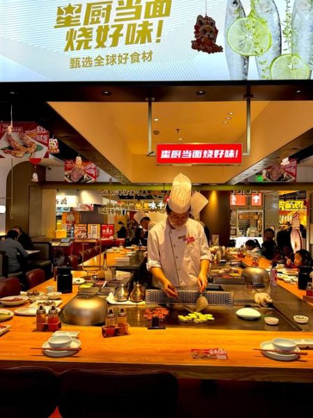 铁板烧怎么做_铁板烧需要哪些材料-第3张图片-山城妙识 铁板烧怎么做_铁板烧需要哪些材料-第3张图片-山城妙识