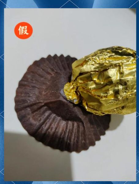 费列罗巧克力价格为什么贵_如何辨别真假-第2张图片-山城妙识
