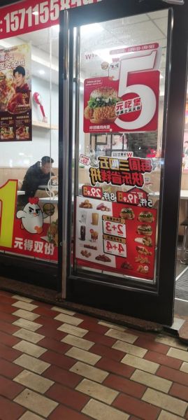 汉堡包店加盟费多少钱_加盟汉堡店需要多少钱-第2张图片-山城妙识