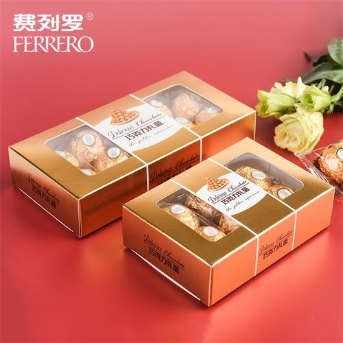 费列罗巧克力价格为什么贵_如何辨别真假-第3张图片-山城妙识