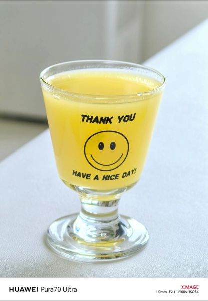 菠萝汁和什么一起打汁好喝_菠萝汁搭配禁忌-第2张图片-山城妙识