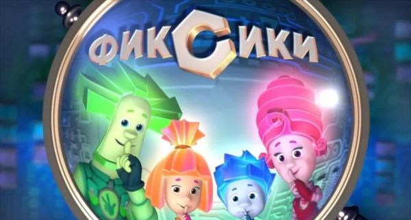 螺丝钉第一季讲什么_螺丝钉第一季适合几岁孩子看-第1张图片-山城妙识