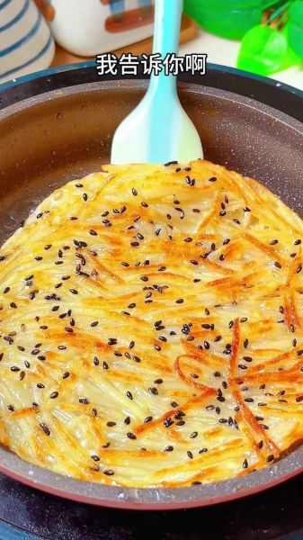 土豆怎么做好吃_简单家常做法-第1张图片-山城妙识 土豆怎么做好吃_简单家常做法-第1张图片-山城妙识