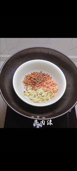 西湖牛肉羹怎么做_正宗西湖牛肉羹做法步骤图-第3张图片-山城妙识 西湖牛肉羹怎么做_正宗西湖牛肉羹做法步骤图-第3张图片-山城妙识