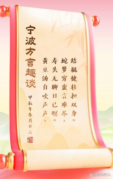 蜜饯黄连打一成语是什么_苦尽甘来-第2张图片-山城妙识 蜜饯黄连打一成语是什么_苦尽甘来-第2张图片-山城妙识