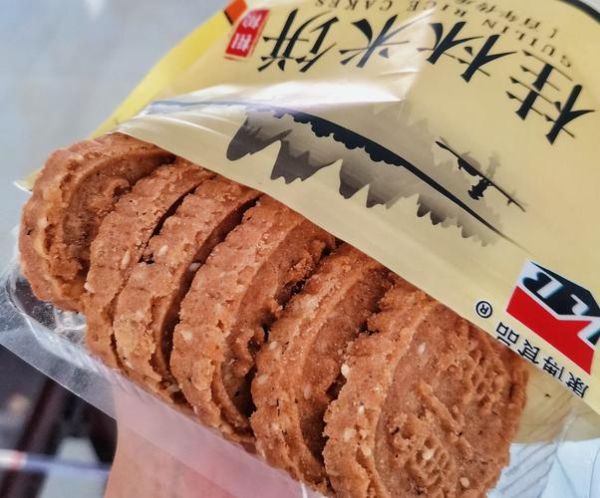 桂林特产有哪些值得带回家_桂林伴手礼推荐-第3张图片-山城妙识 桂林特产有哪些值得带回家_桂林伴手礼推荐-第3张图片-山城妙识