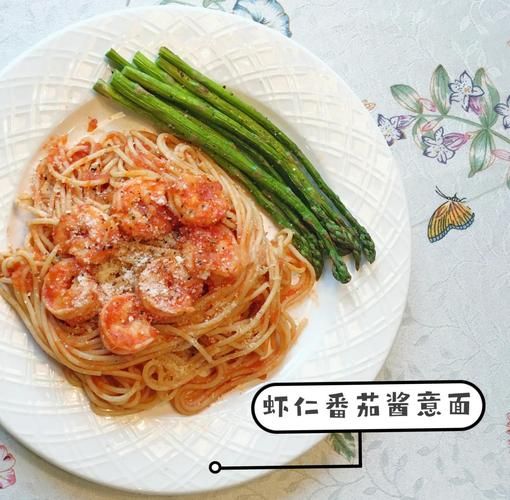 番茄虾仁意大利面怎么做_番茄虾仁意面需要焯水吗-第3张图片-山城妙识 番茄虾仁意大利面怎么做_番茄虾仁意面需要焯水吗-第3张图片-山城妙识