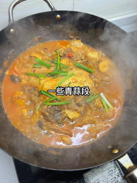 安康鱼怎么做比较好吃_安康鱼的家常做法-第1张图片-山城妙识 安康鱼怎么做比较好吃_安康鱼的家常做法-第1张图片-山城妙识