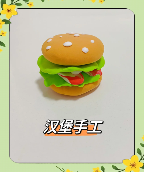 汉堡包怎么做_家庭汉堡包制作方法-第3张图片-山城妙识 汉堡包怎么做_家庭汉堡包制作方法-第3张图片-山城妙识