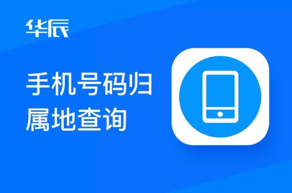 荔枝app汅api在线cctv怎么用_荔枝汅api接口安全吗-第2张图片-山城妙识 荔枝app汅api在线cctv怎么用_荔枝汅api接口安全吗-第2张图片-山城妙识