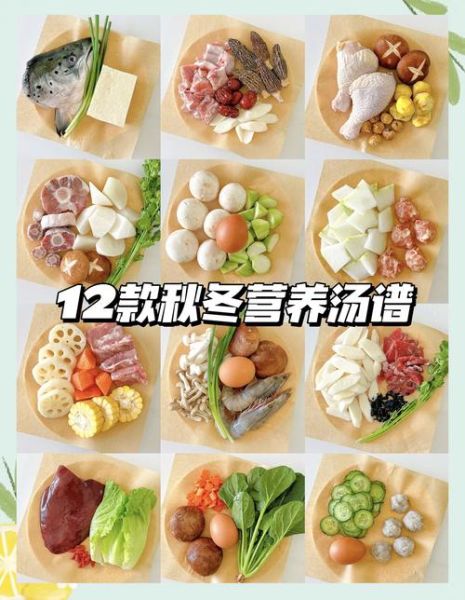 补铁最快的方法_吃什么补铁最快-第2张图片-山城妙识 补铁最快的方法_吃什么补铁最快-第2张图片-山城妙识