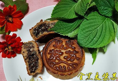 苏子月饼的苏子是什么_苏子馅料怎么做-第1张图片-山城妙识 苏子月饼的苏子是什么_苏子馅料怎么做-第1张图片-山城妙识