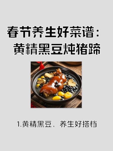 补肾汤的做法大全_男人肾虚喝什么汤好-第3张图片-山城妙识 补肾汤的做法大全_男人肾虚喝什么汤好-第3张图片-山城妙识