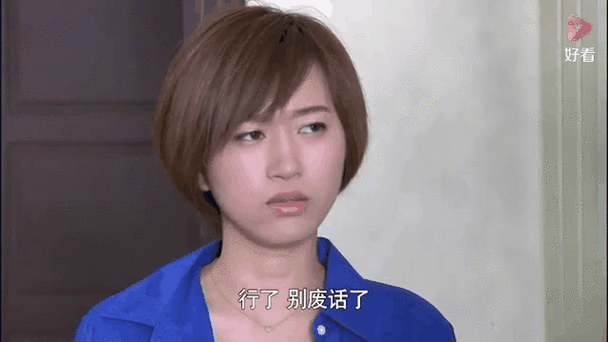 麻辣芳邻电视剧剧情介绍_麻辣芳邻演员表-第2张图片-山城妙识 麻辣芳邻电视剧剧情介绍_麻辣芳邻演员表-第2张图片-山城妙识