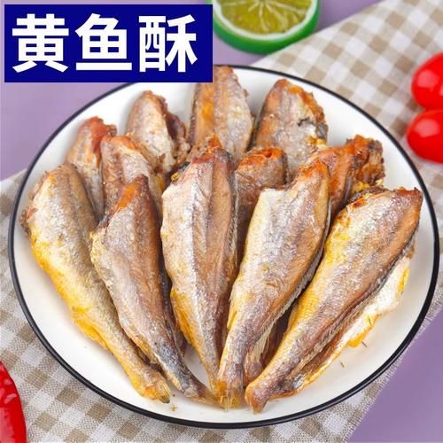 黄鱼酥怎么保存_黄鱼酥孕妇能吃吗-第2张图片-山城妙识 黄鱼酥怎么保存_黄鱼酥孕妇能吃吗-第2张图片-山城妙识