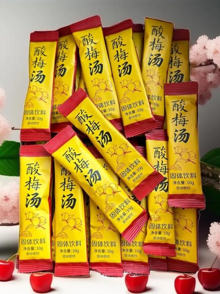 酸梅汤是哪个国家的_酸梅汤起源地-第3张图片-山城妙识 酸梅汤是哪个国家的_酸梅汤起源地-第3张图片-山城妙识