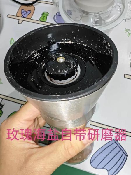 豆浆机打花生酱怎么做_豆浆机花生酱做法步骤-第3张图片-山城妙识 豆浆机打花生酱怎么做_豆浆机花生酱做法步骤-第3张图片-山城妙识