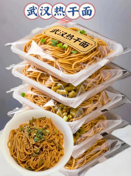 武汉热干面哪家最正宗_热干面怎么做才地道-第3张图片-山城妙识 武汉热干面哪家最正宗_热干面怎么做才地道-第3张图片-山城妙识