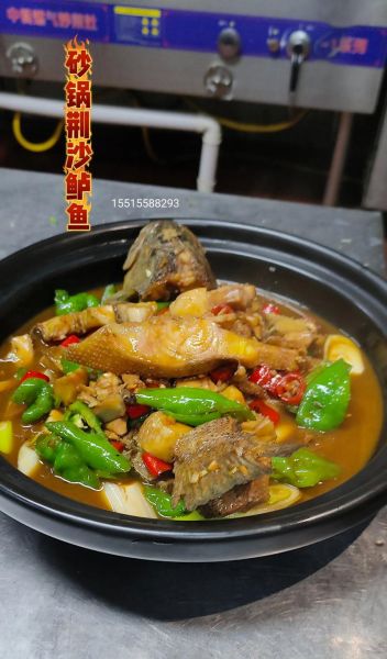 家常热菜怎么做好吃_热菜的做法大全家常-第2张图片-山城妙识 家常热菜怎么做好吃_热菜的做法大全家常-第2张图片-山城妙识