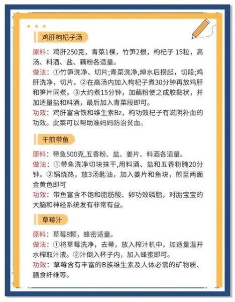 孕妇中期可以吃火锅吗_孕妇吃火锅注意事项-第1张图片-山城妙识 孕妇中期可以吃火锅吗_孕妇吃火锅注意事项-第1张图片-山城妙识