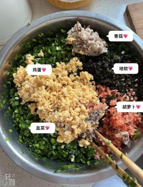 饺子素馅怎么调好吃_素馅饺子做法大全-第2张图片-山城妙识