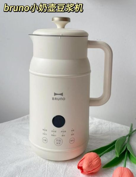 最便宜的豆浆机多少钱一台_百元内能买到吗-第1张图片-山城妙识