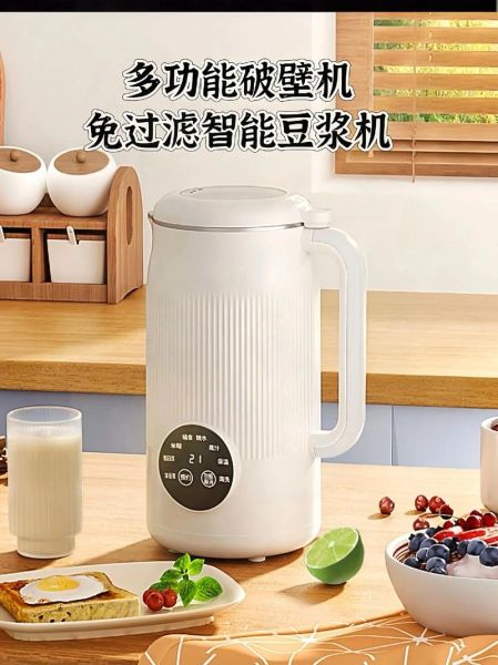 最便宜的豆浆机多少钱一台_百元内能买到吗-第3张图片-山城妙识