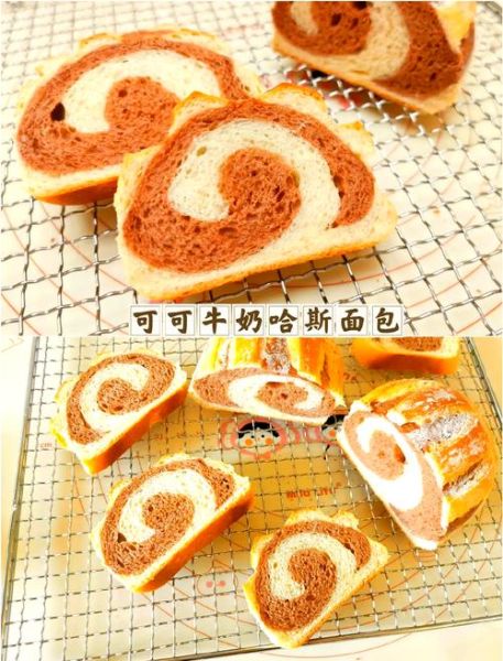 可可粉怎么做简单甜品_可可粉能做什么早餐-第1张图片-山城妙识