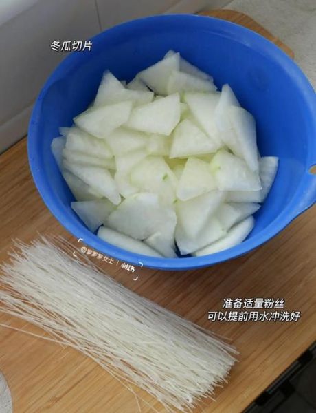 冬瓜粉丝汤怎么做_冬瓜粉丝的家常做法-第1张图片-山城妙识