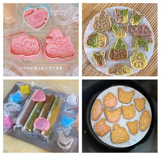 饼干模具怎么选_饼干模具哪种材质好-第1张图片-山城妙识