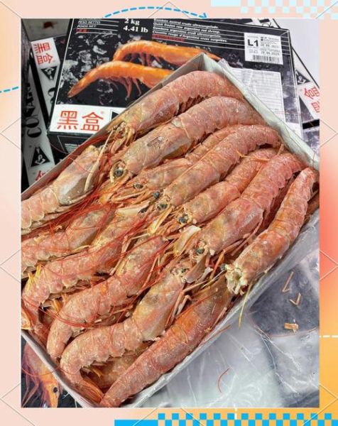 阿根廷红虾和黑虎虾哪个好吃_口感营养价格全面对比-第1张图片-山城妙识