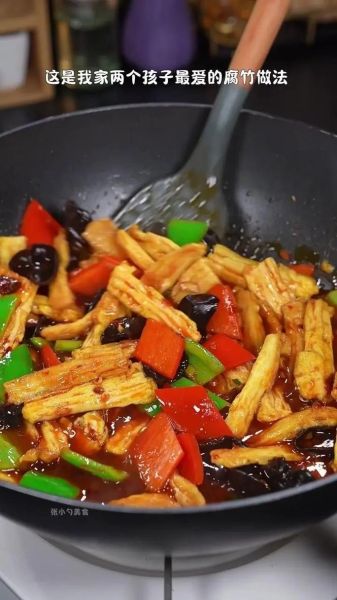 红烧腐竹怎么做_红烧腐竹的家常做法-第3张图片-山城妙识