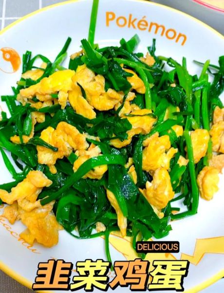 鱼香茄条怎么做_鱼香茄条图片教程-第1张图片-山城妙识