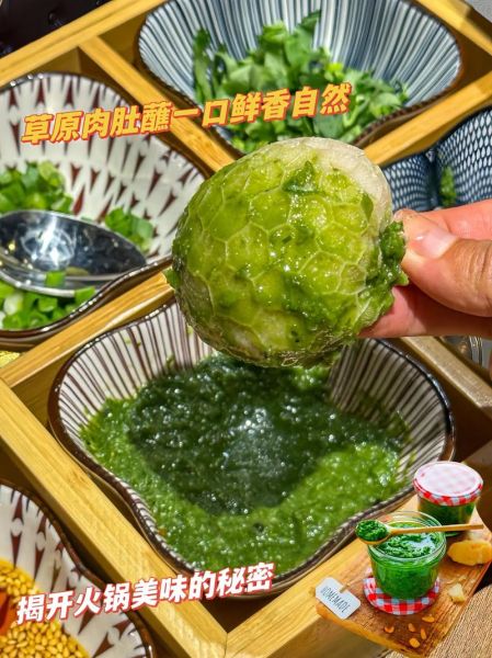 鲜韭菜花怎么腌制_韭菜花腌制保存多久-第2张图片-山城妙识