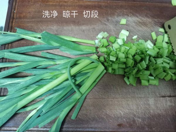 腌蒜苗叶子怎么保存_腌蒜苗叶子要不要焯水-第1张图片-山城妙识 腌蒜苗叶子怎么保存_腌蒜苗叶子要不要焯水-第1张图片-山城妙识