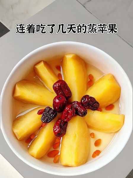 苹果怎么吃最好吃_苹果吃法大全简单-第1张图片-山城妙识